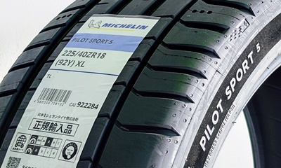 OL/US】RAYS VOLK RACING NE24 FACE-2 鍛造 8.5J×18 for Golf7 OL/US】RAYS VOLK RACING NE24 FACE-2 鍛造 8.5J×18 for Golf7
