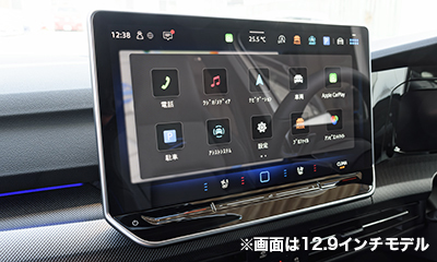 maniacs LCD スーパーブラックシールド for Volkswagen Discover Pro Max 15.0inch スクリーン ...