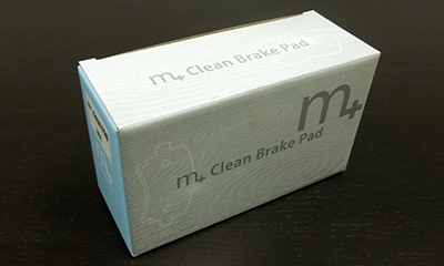 m+ Clean Brake Pad Set for Golf8/8.5 TDI/eTSI - type1 m+ クリーンブレーキパッド車種別 ...